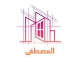 Al Mustafa Technical Services - المصطفى للخدمات الفنية